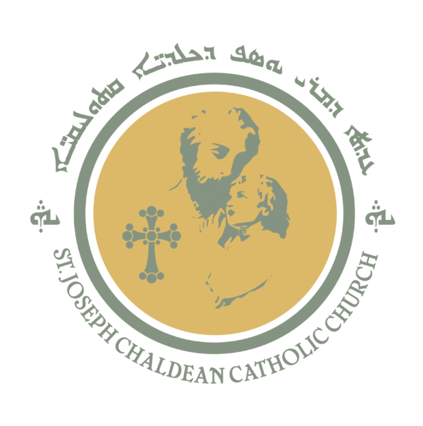 St Joseph Chaldean Catholic Church – Spring Valley, CA – Official ...